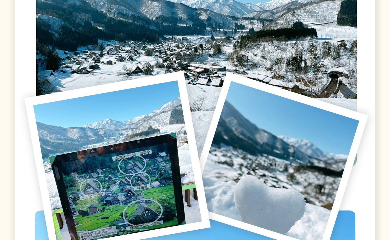 [Klook Exclusive] Shirakawa-go Illumination Guaranteed Access to ...